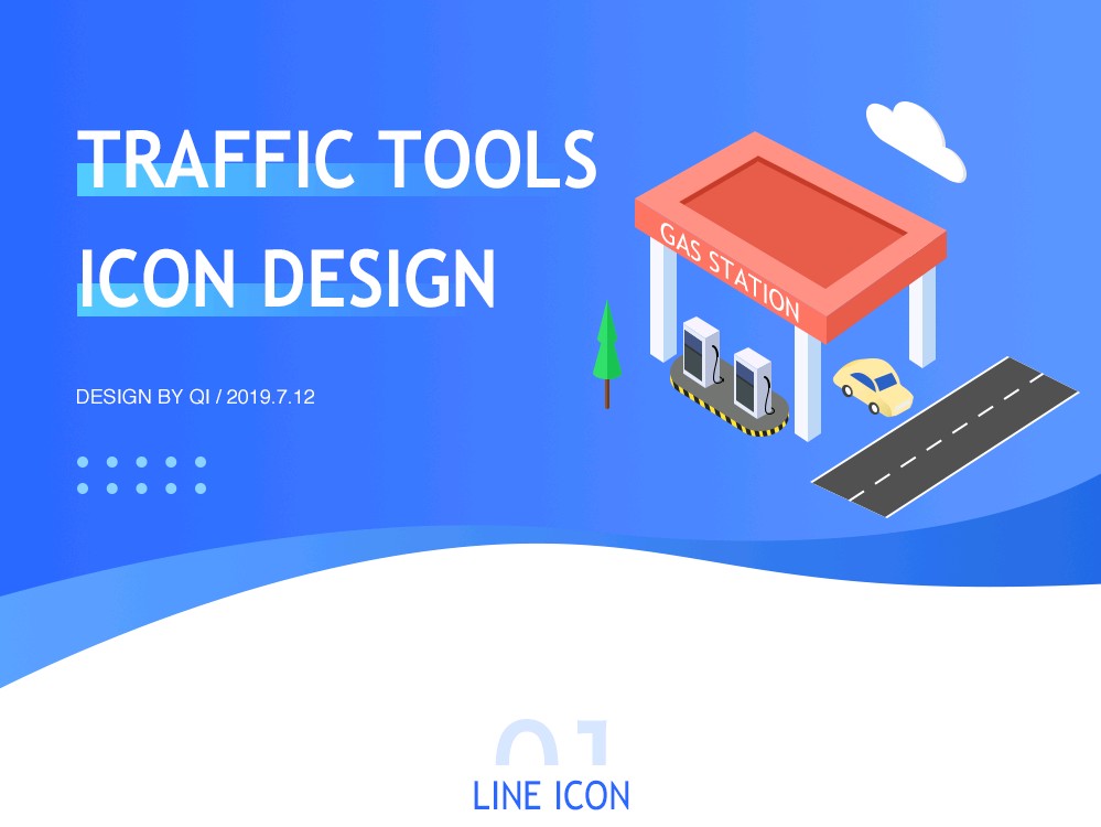Traffic Tools Icon Design_百晓千夜-站酷ZCOOL