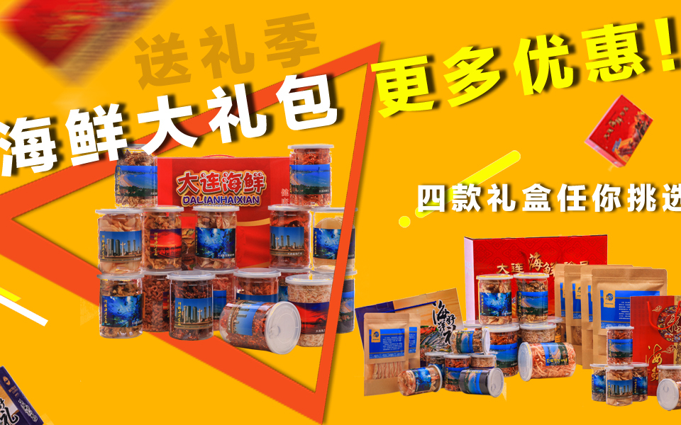 banner_guoxiaofeng-站酷ZCOOL