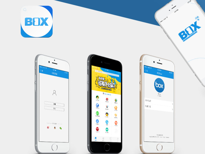 BoxAPP_勤快的小正-站酷ZCOOL