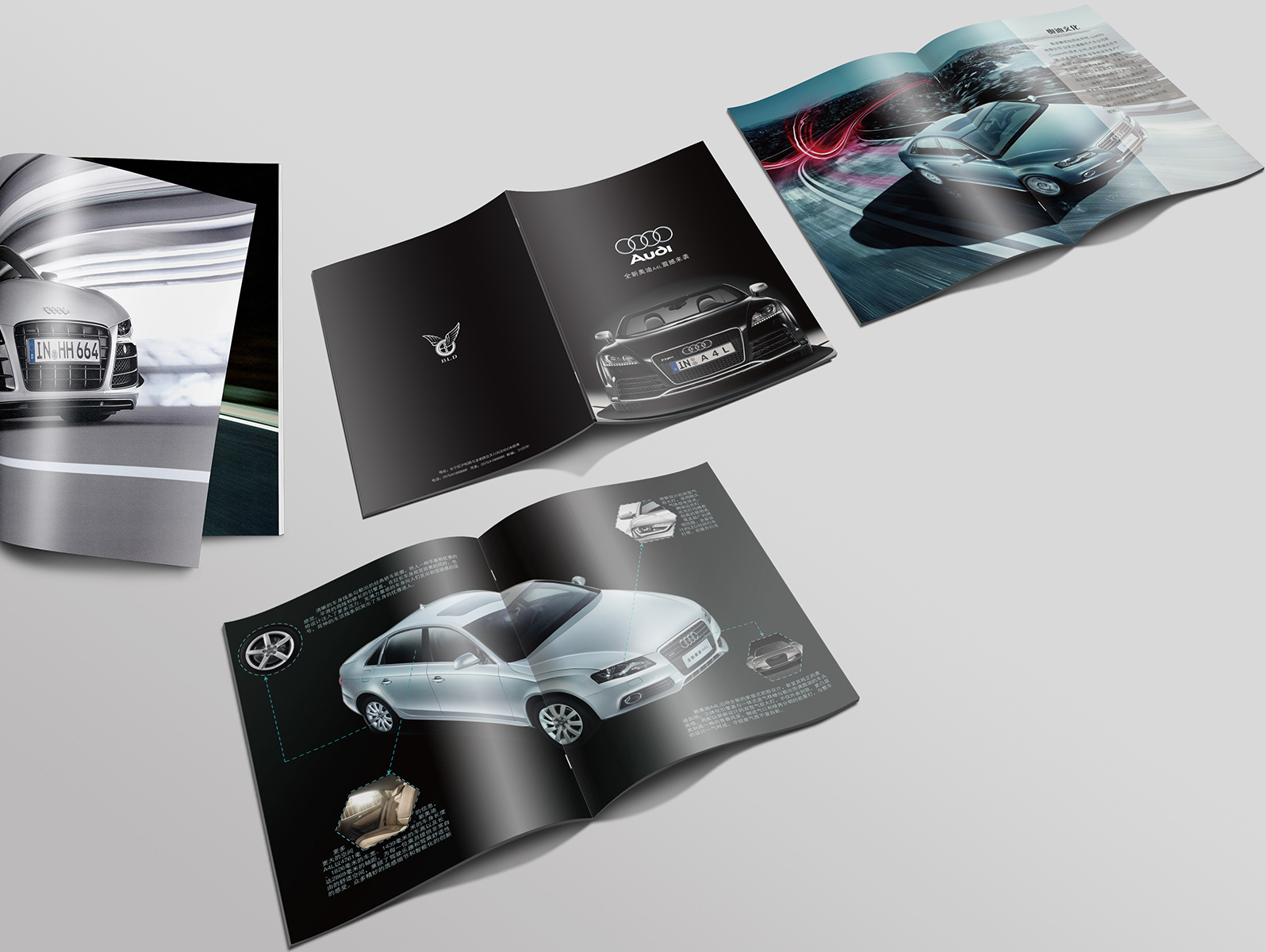 奥迪A4L宣传画册_阿_盟-站酷ZCOOL