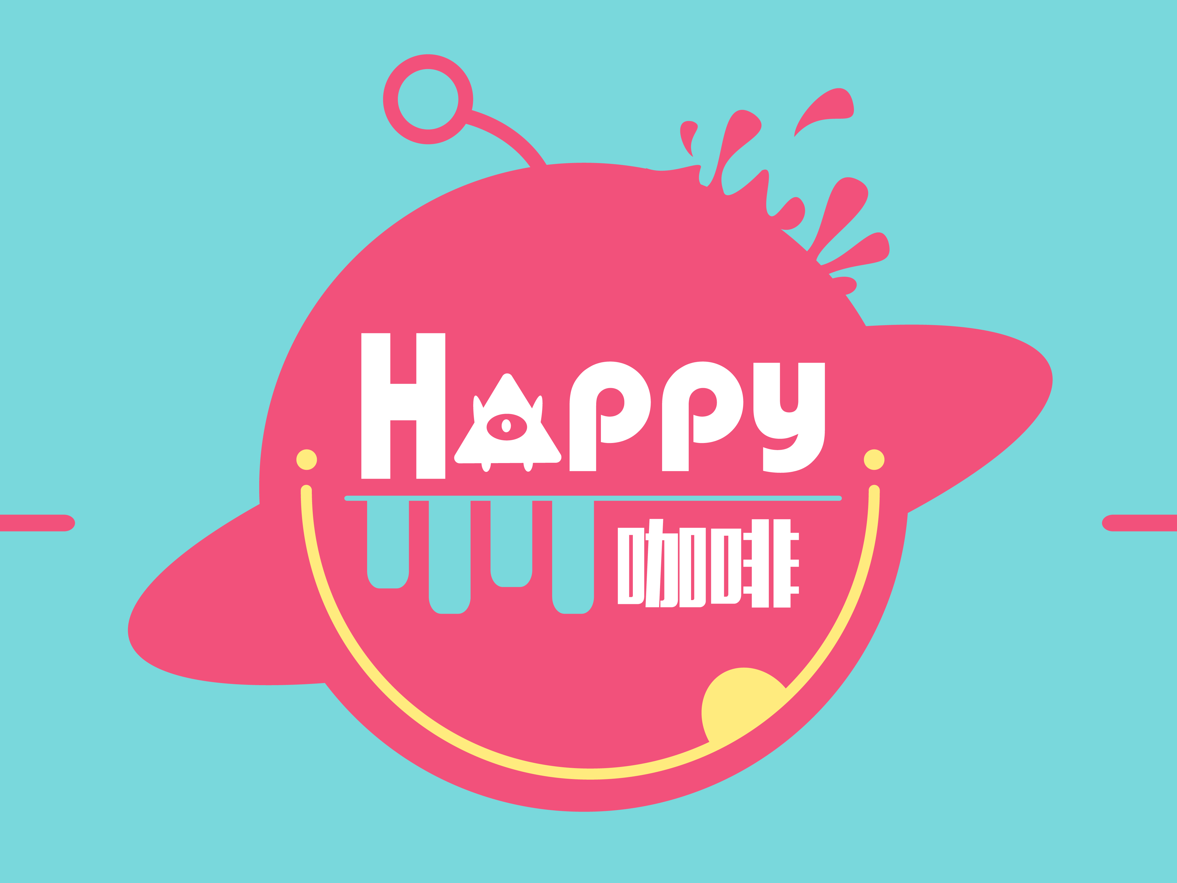 Happy coffee 自创品牌设计_天朝酱油-站酷ZCOOL