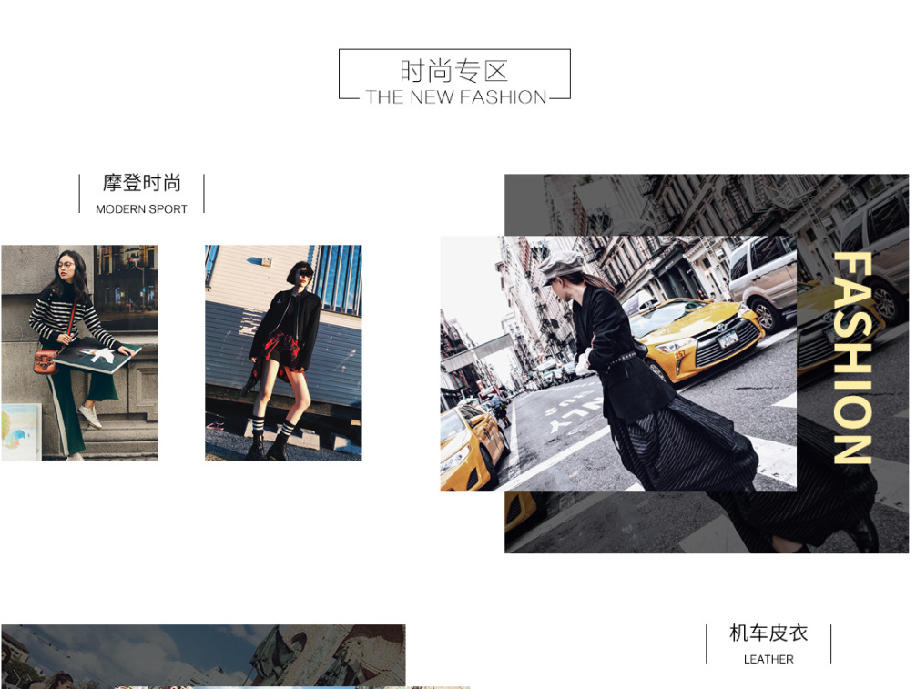 女装类电商首页_LLLLLJ-站酷ZCOOL