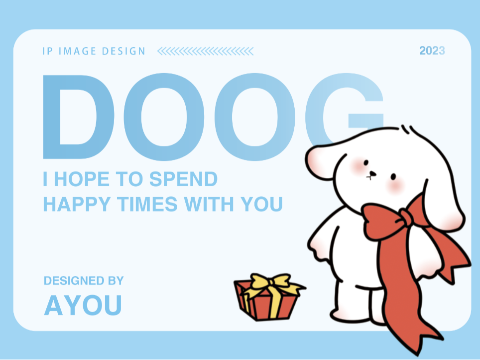 DOOG 小狗_阿_佑_-站酷ZCOOL