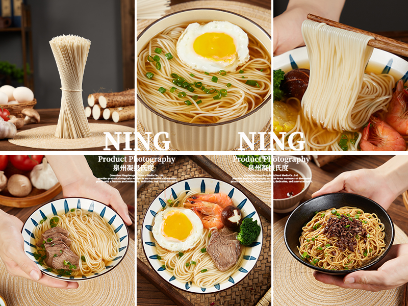 龙须面㊙️拍摄案例丨泉州美食电商商业摄影_凝摄氏度传媒-站酷ZCOOL