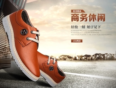 鞋子_Throb_m-站酷ZCOOL