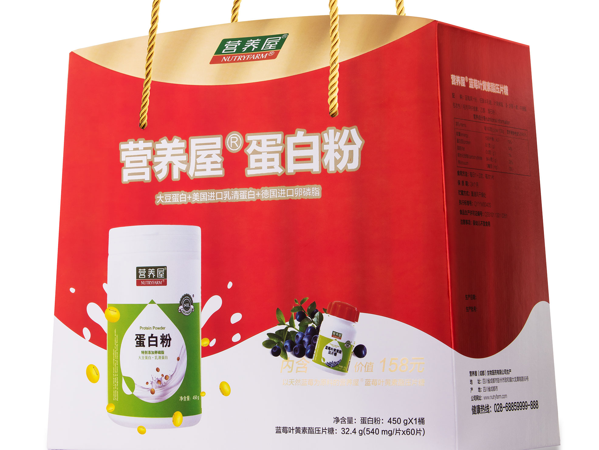 非常适合过节送礼的包装_Rivasky-站酷ZCOOL