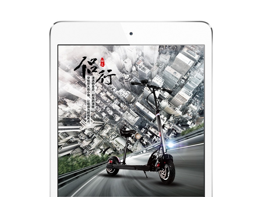 可迈电动滑板车_yajin0507-站酷ZCOOL