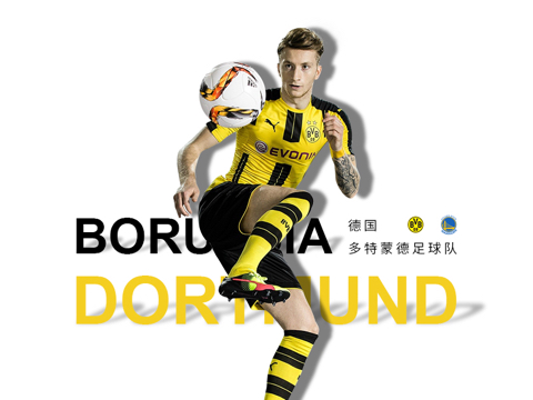 多特蒙德_小美1201-站酷ZCOOL