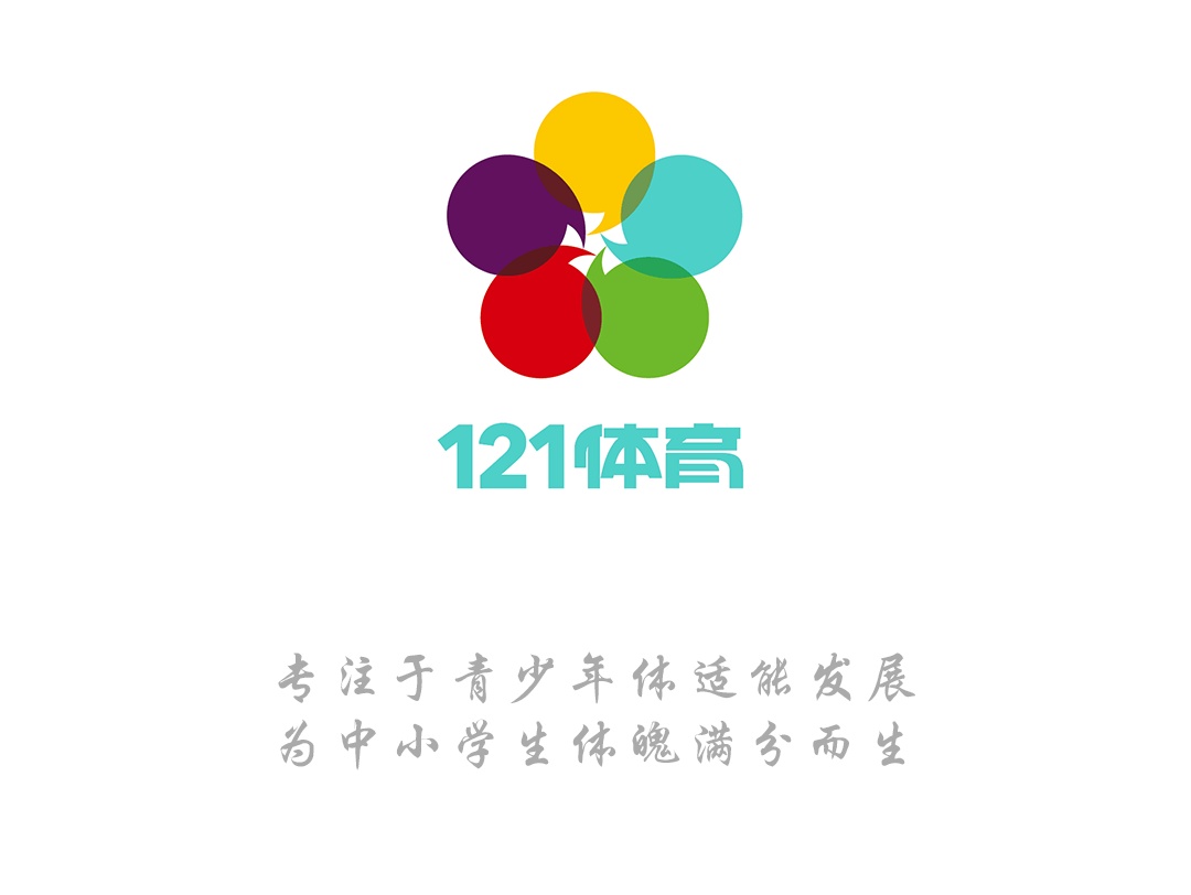 121体育_121体育-站酷ZCOOL