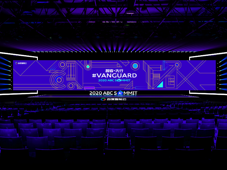 TECH Conference_HiveFundesign-站酷ZCOOL