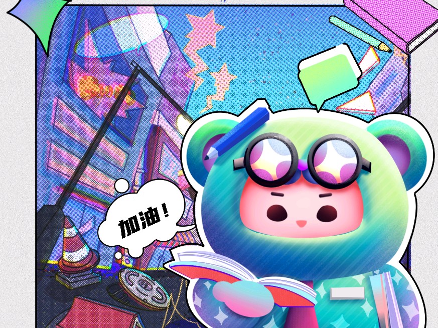 薯小虎IP创作--数字插画_今天也是鳄鱼-站酷ZCOOL