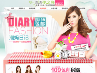 页面_Lin十一041-站酷ZCOOL