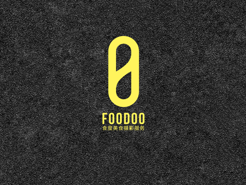 【cvinner】三简设计丨食度FOODOO餐饮摄影服务LOGO设计_肖维野纳-站酷ZCOOL