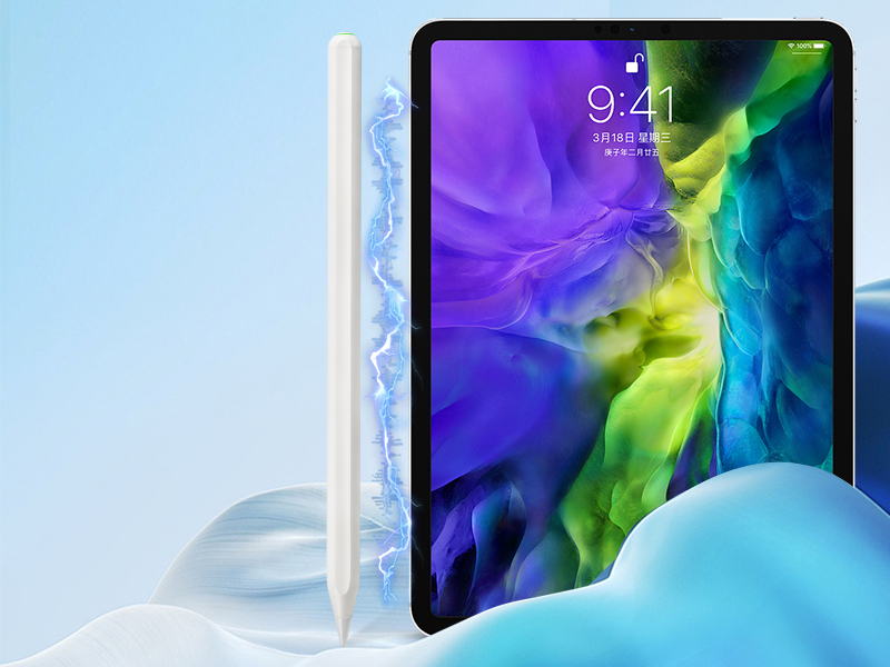 苹果iPad防误触手写笔磁吸充电触控笔 Pencil电容笔_素眸-站酷ZCOOL
