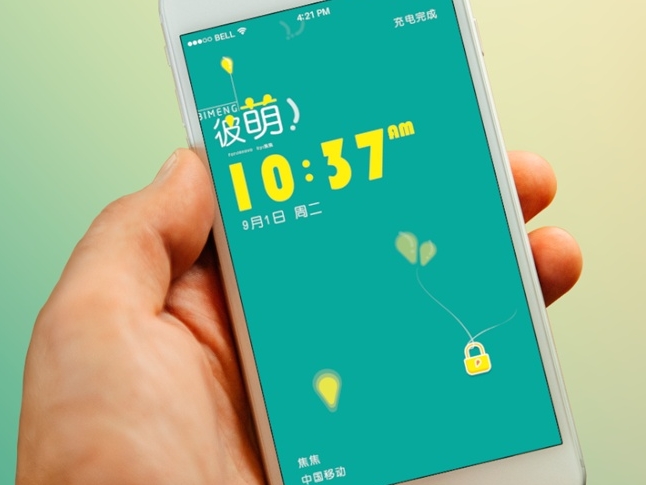 [彼萌]icon设计ui设计_ohello7-站酷ZCOOL