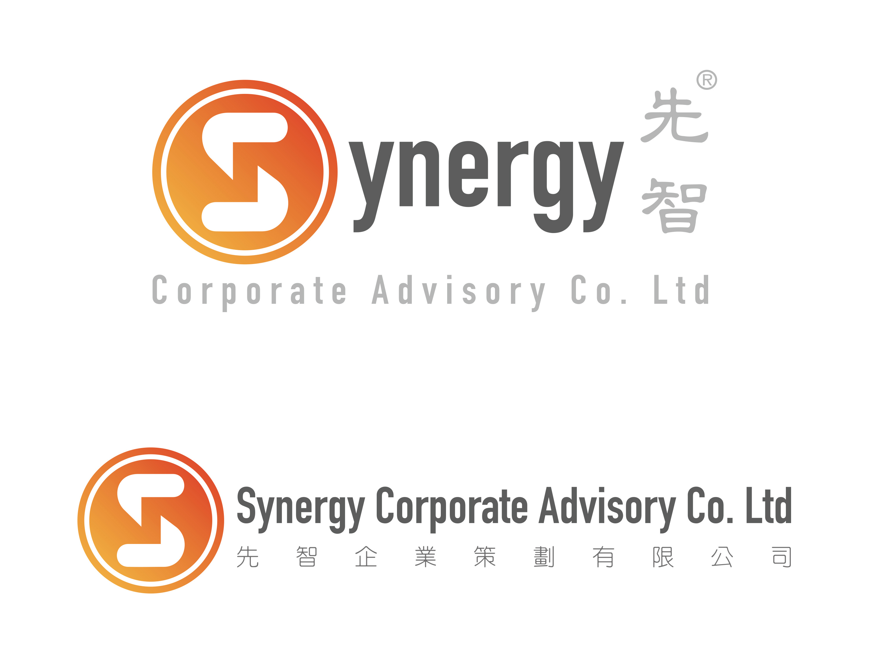Synergy Advisory VI_kennysuedy-站酷ZCOOL