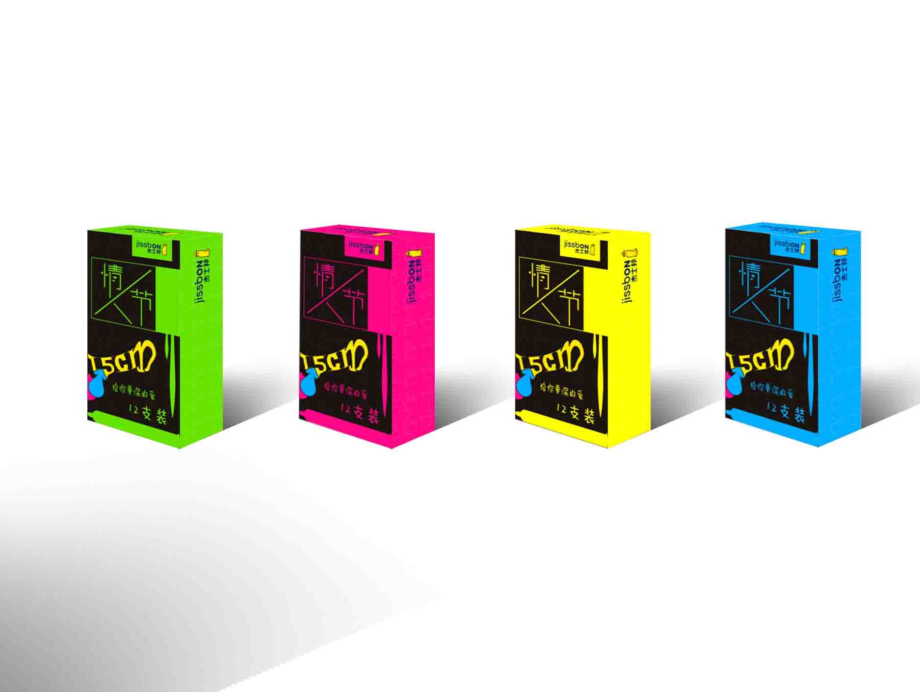 “15cm”_Da橙子V5-站酷ZCOOL