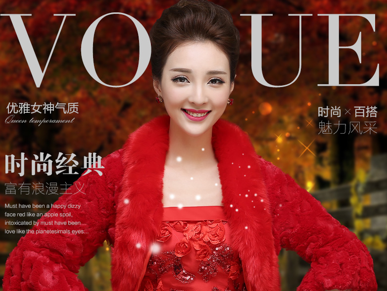 淘宝天猫女装婚纱类目披肩详情_蒲公英的梦想mei-站酷ZCOOL