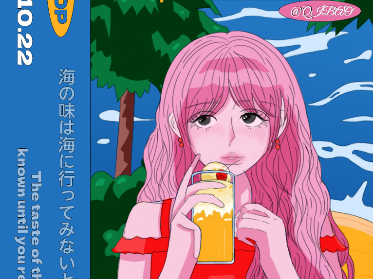 版式字体NO.12_七宝QINAO_-站酷ZCOOL