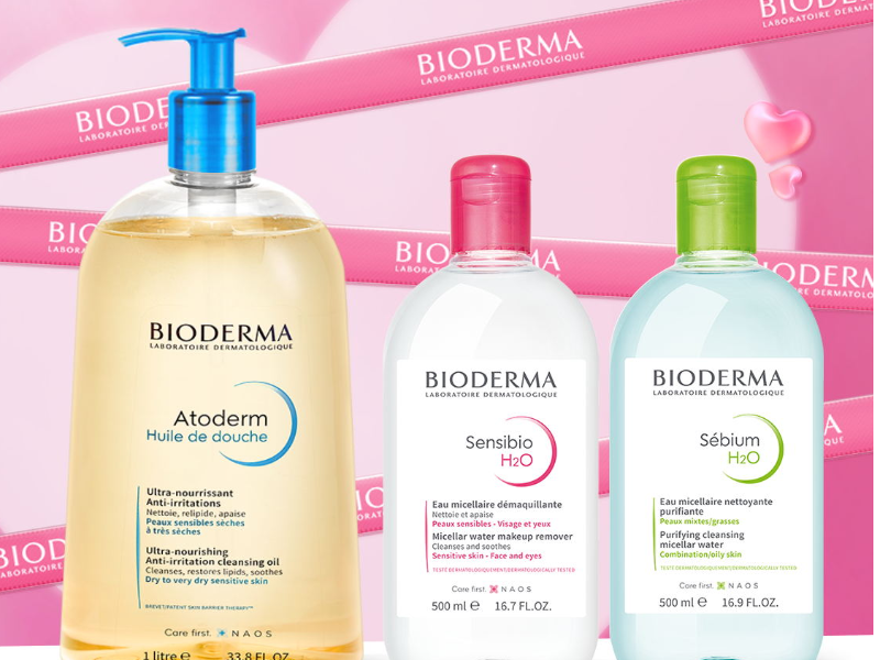 贝德玛页面_阿轩xuan-站酷ZCOOL