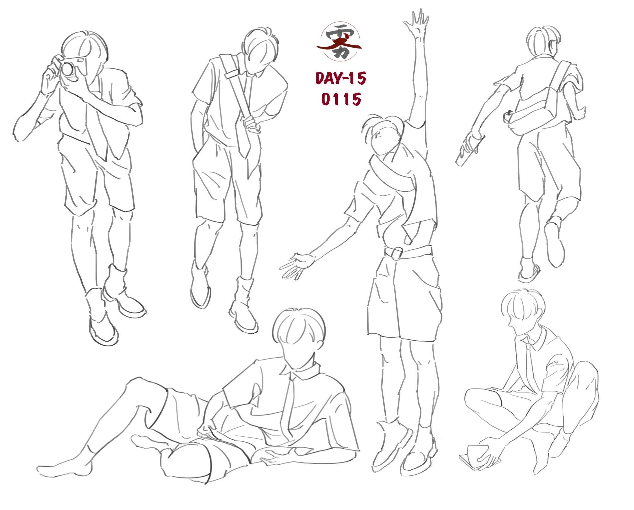 速写60天挑战赛day15_雾55-站酷ZCOOL