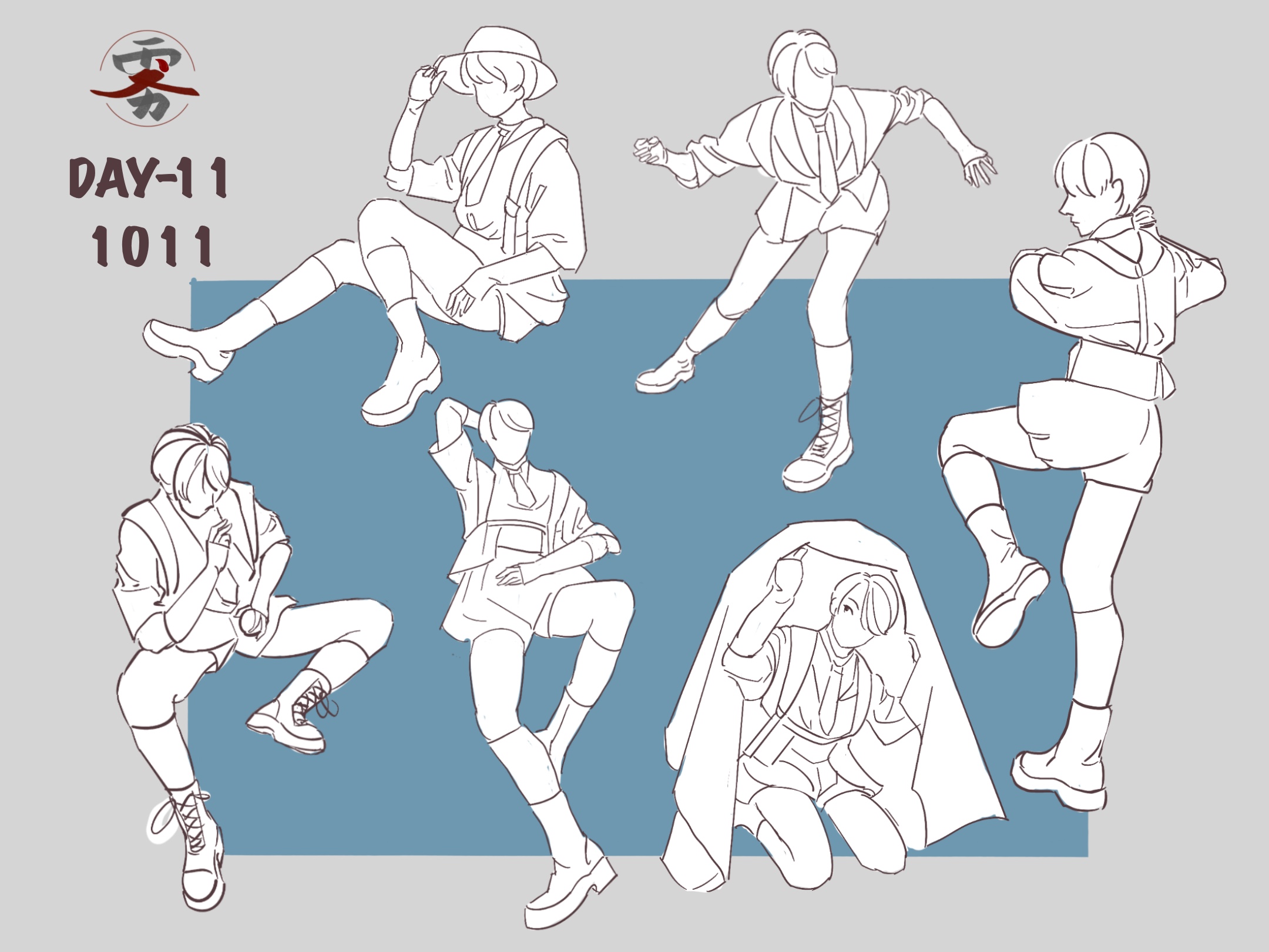 速写60天挑战赛day11_雾55-站酷ZCOOL