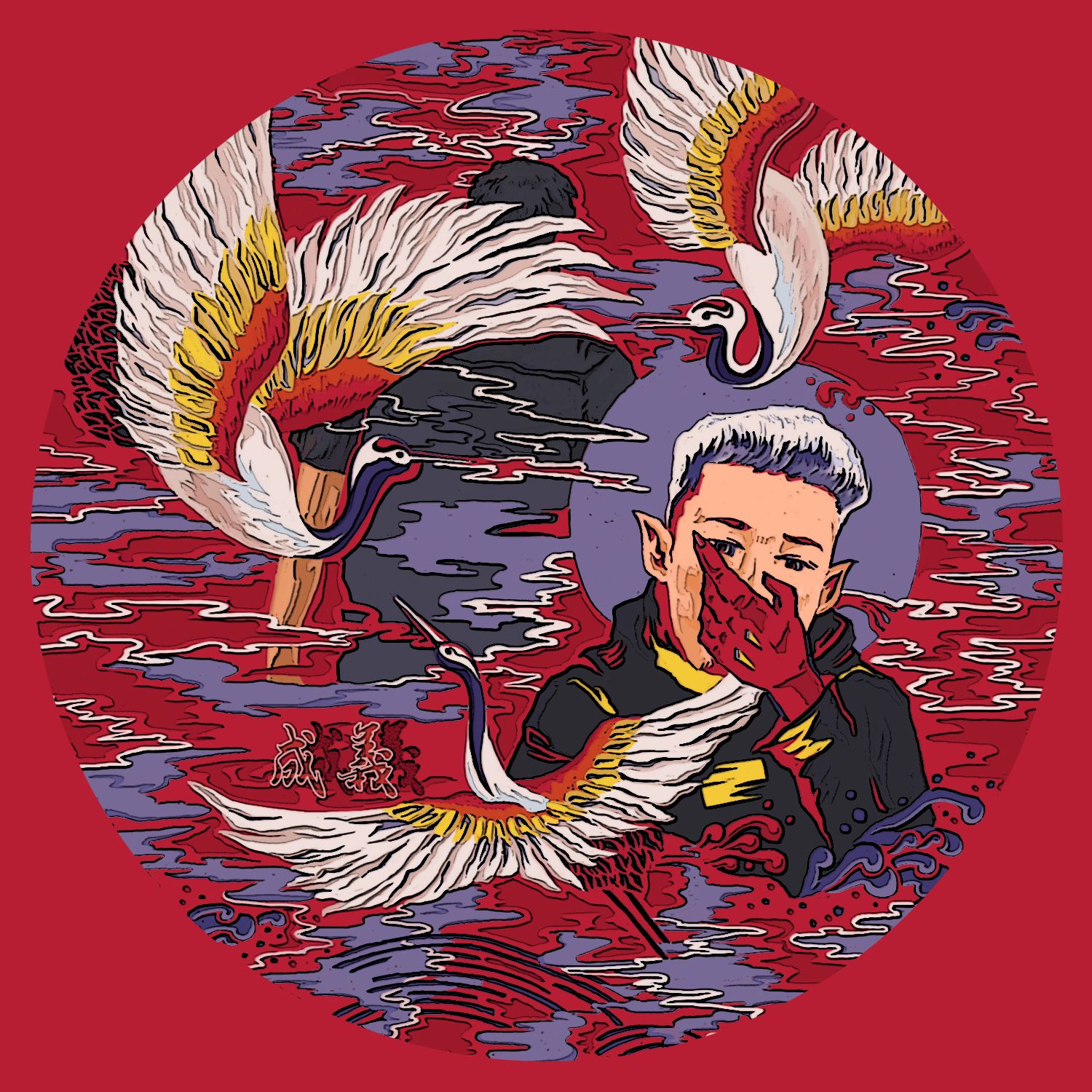 装饰风格插画_KZ赵成義-站酷ZCOOL