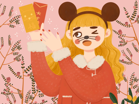 插画 ｜ 新年快乐_Sistine2021-站酷ZCOOL