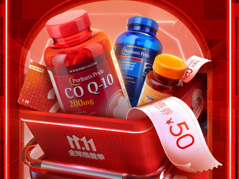 冒个泡，放几个去年忘记放的作品_十七丶Rachel-站酷ZCOOL