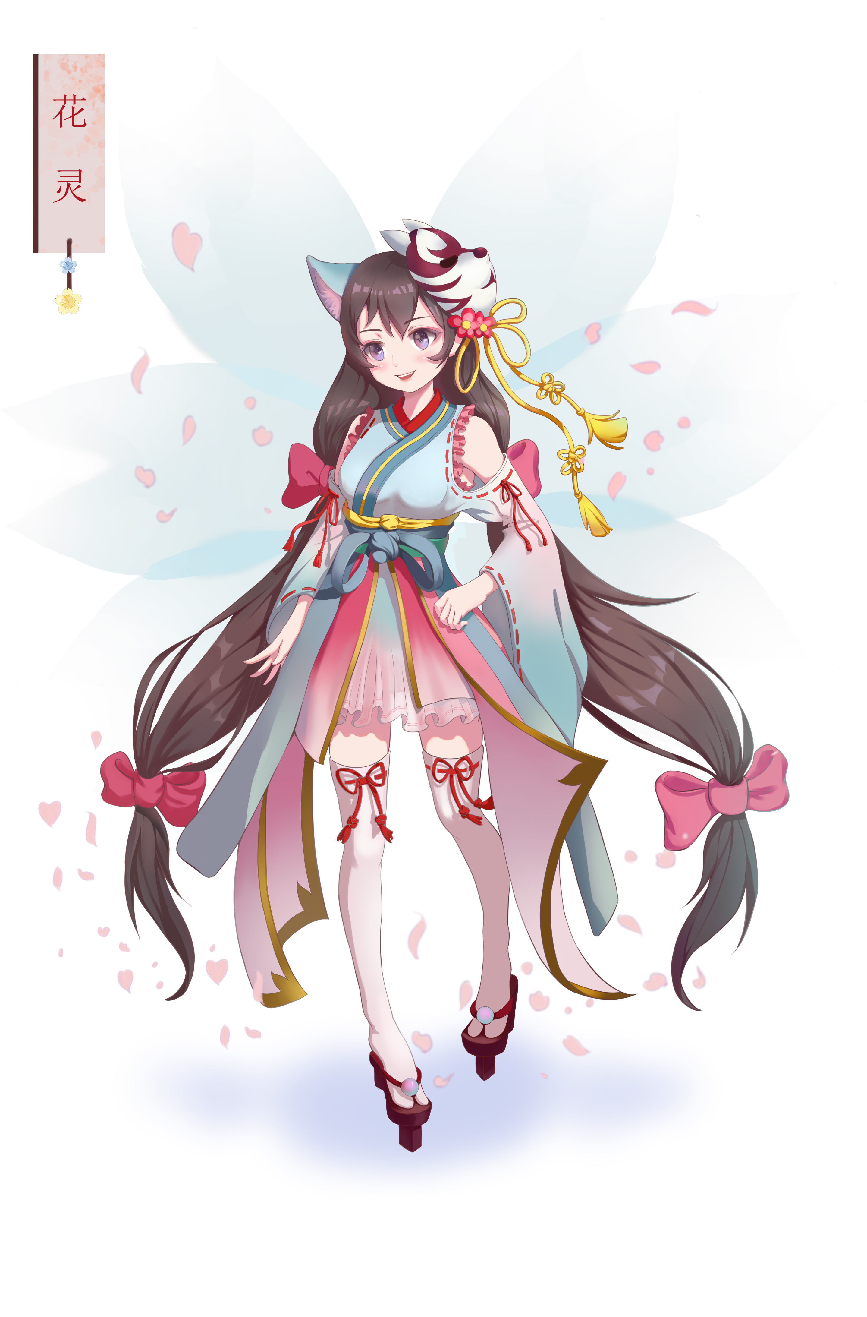 二次元_jacky团团圆圆-站酷ZCOOL