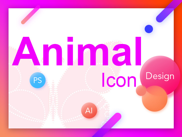 今晚打老虎-sa9527-动物图标icon_Alice段-站酷ZCOOL