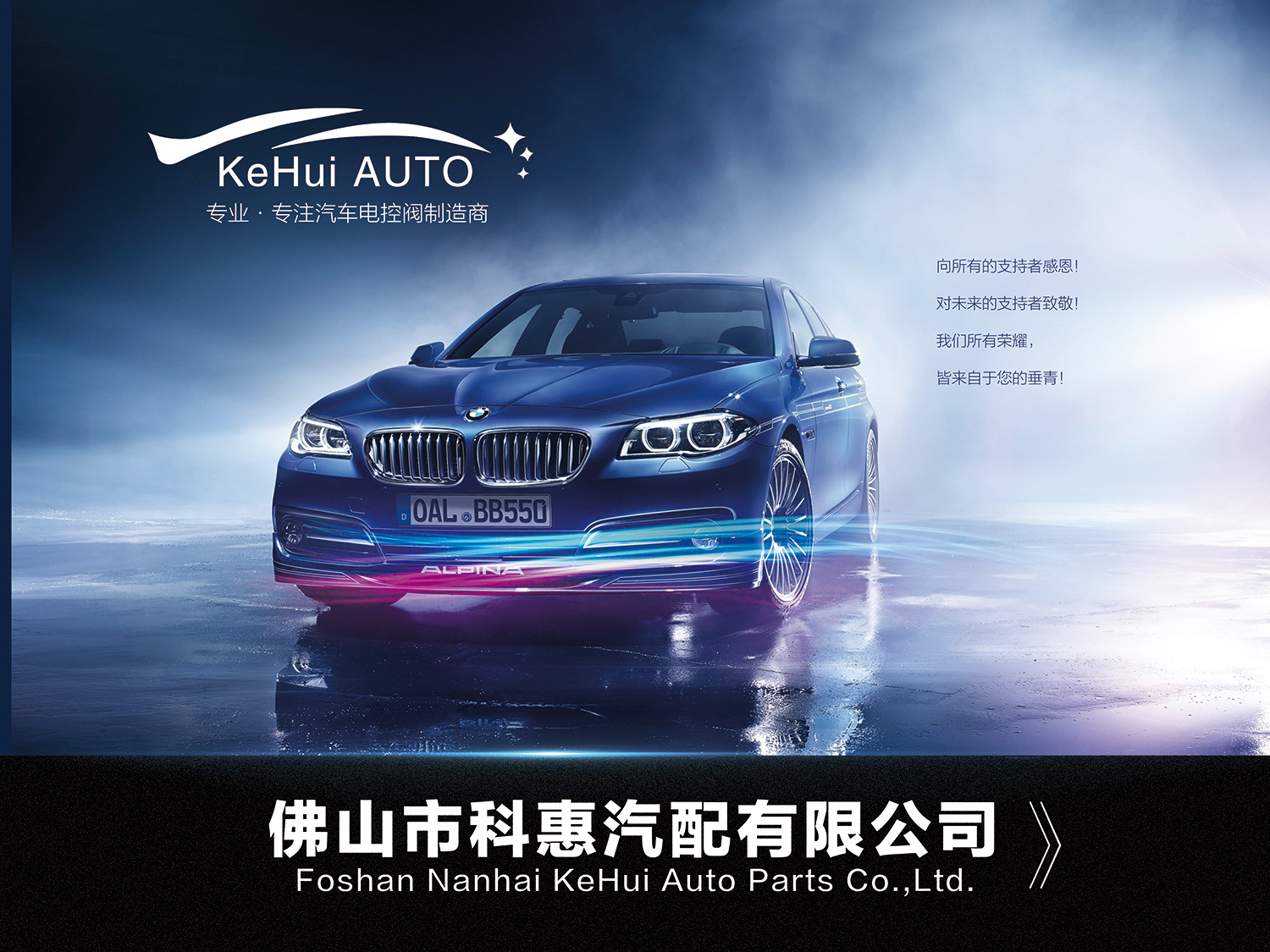 产品画册_AYA大神-站酷ZCOOL