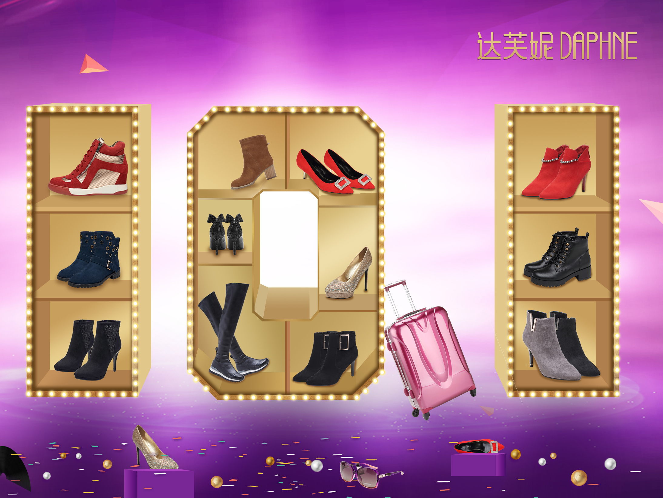 海报_Hjmmm-站酷ZCOOL