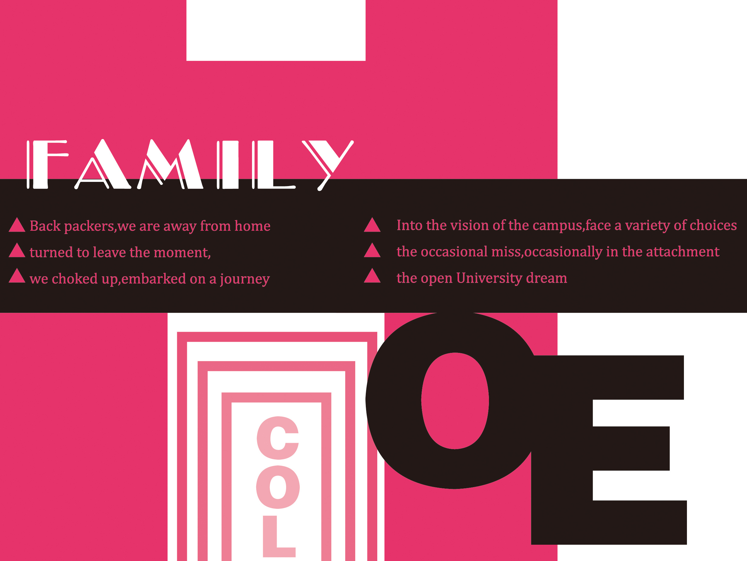 我的大学_AnnyJJ-站酷ZCOOL