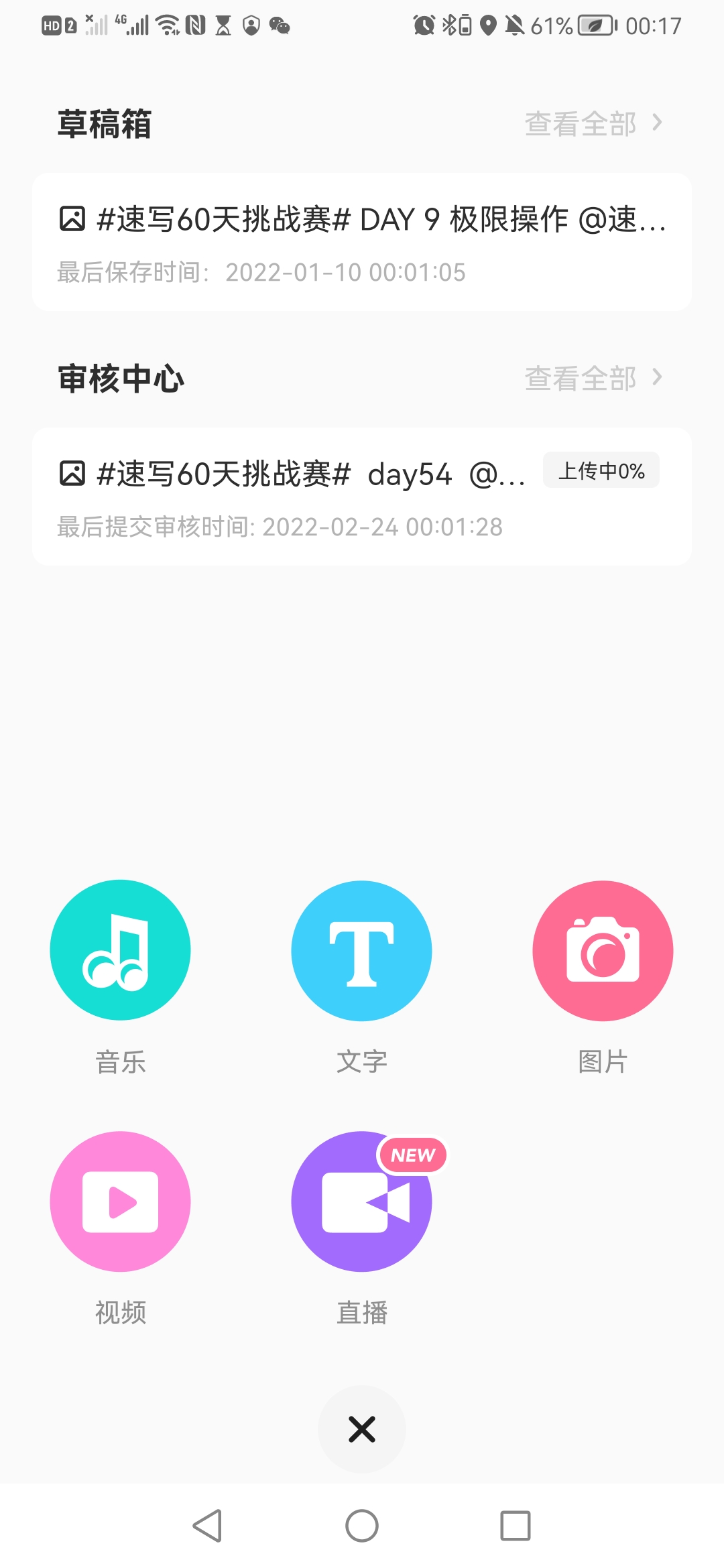 day55_祥狗今年不拖延-站酷ZCOOL