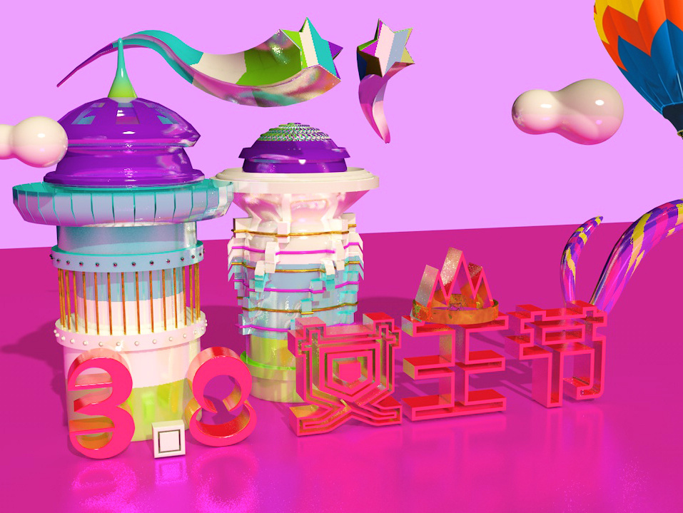 女王们准备好血拼了没_杰西run-站酷ZCOOL