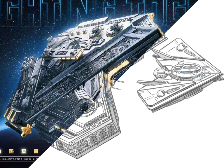 SISO 科幻概念KV_插画师YAN-站酷ZCOOL