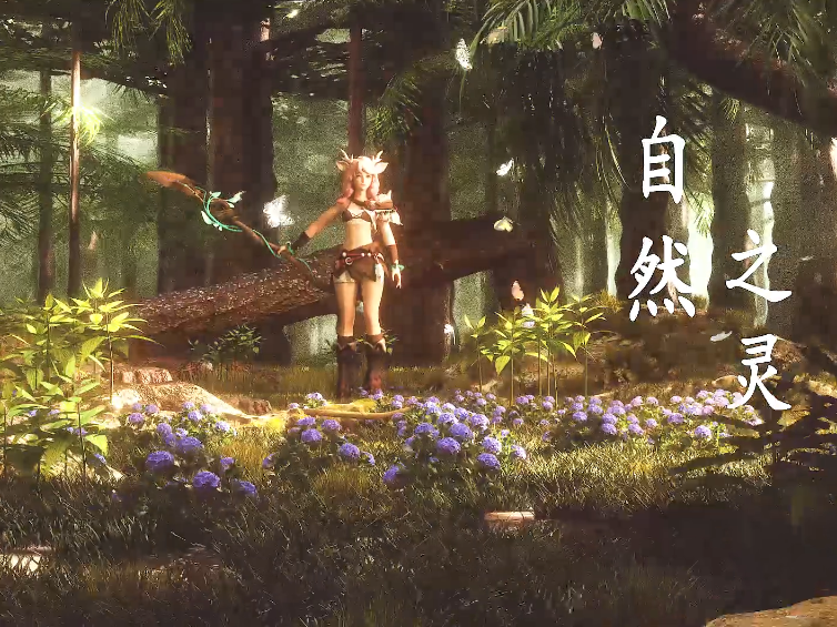 王者荣耀-瑶 -自然之灵_bai君-站酷ZCOOL