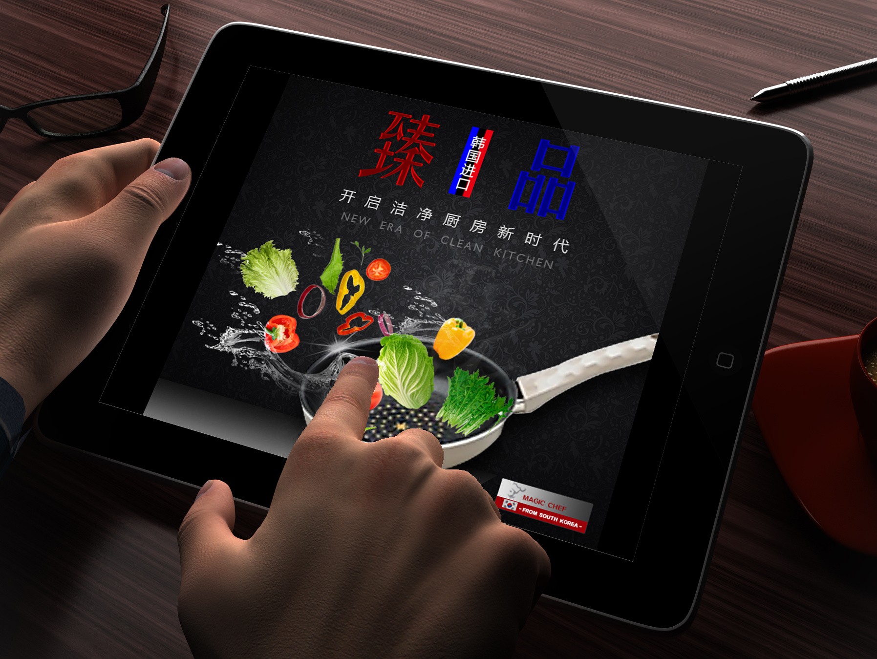 MAGIC CHEF韩国进口不粘锅详情页设计_雅尚设计-站酷ZCOOL