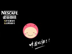 逃跑的乌贼_shaodie-站酷ZCOOL