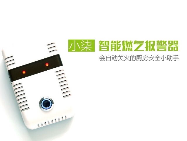 点名时间1_佩德罗02-站酷ZCOOL