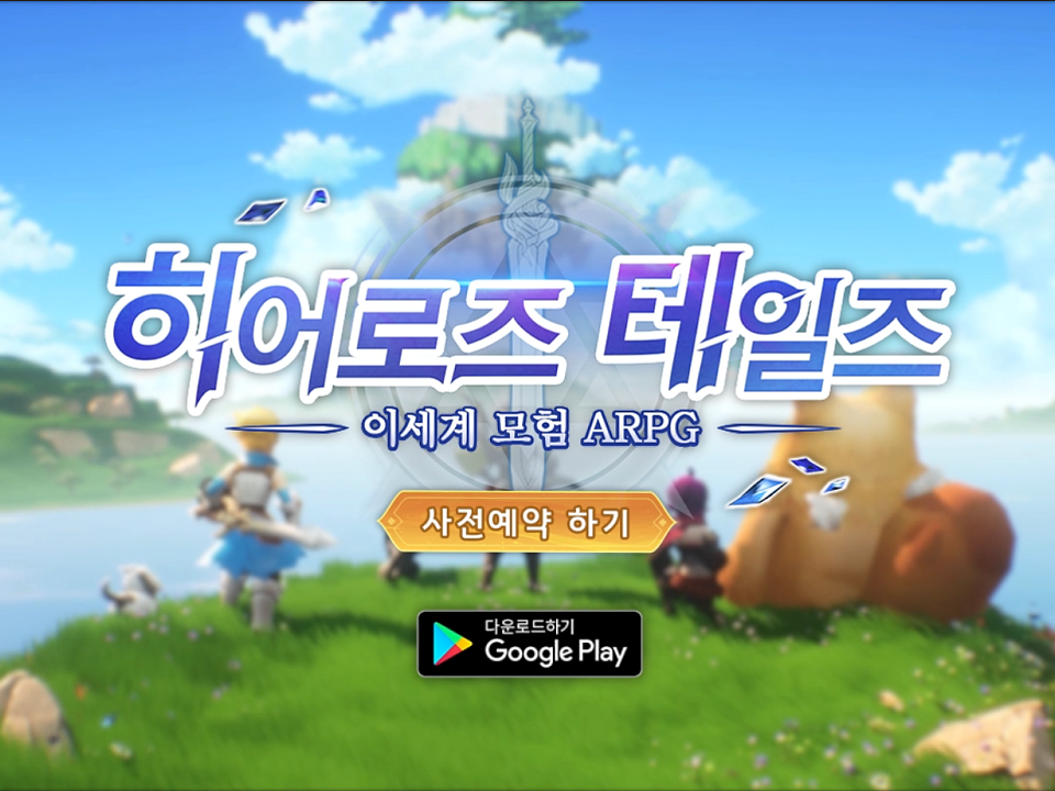 落版Ending篇-MMORPG_AwenGavi-站酷ZCOOL