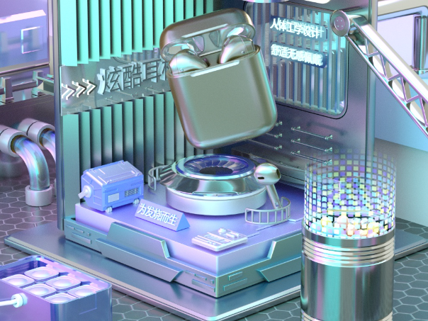 3C活动海报_PP曲奇-站酷ZCOOL