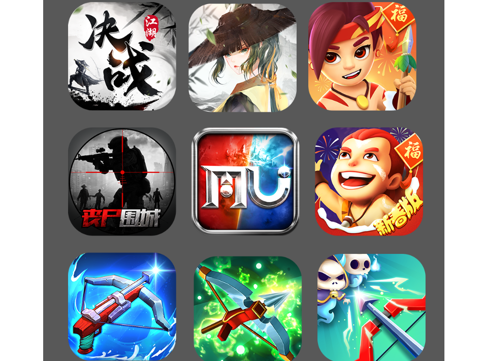 游戏icon_yyy40345-站酷ZCOOL