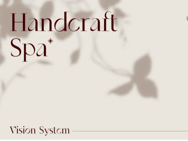 神帆手Spa LOGO+VI设计简案_Ratato-站酷ZCOOL