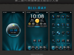 BLU-RAY (蓝光)_lzhylq8522-站酷ZCOOL