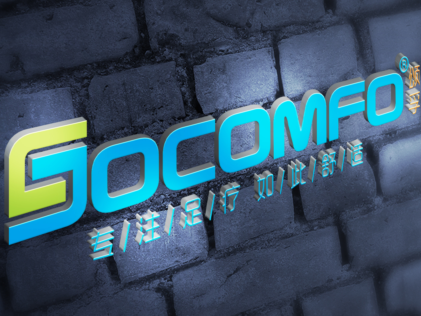 颂孚最新足疗机logo装修设计、文化背景墙_蔓城-站酷ZCOOL