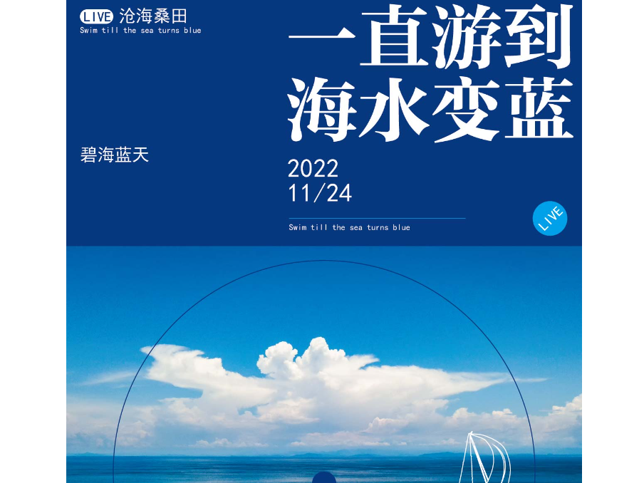 第7天_mars_su-站酷ZCOOL