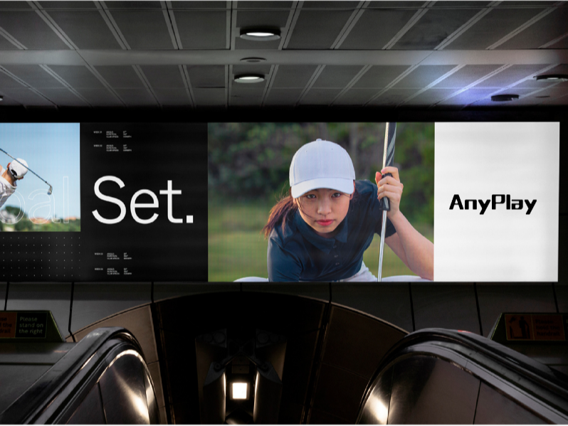 anyplay vis 品牌视觉设计_Bbox曾志纲-站酷ZCOOL