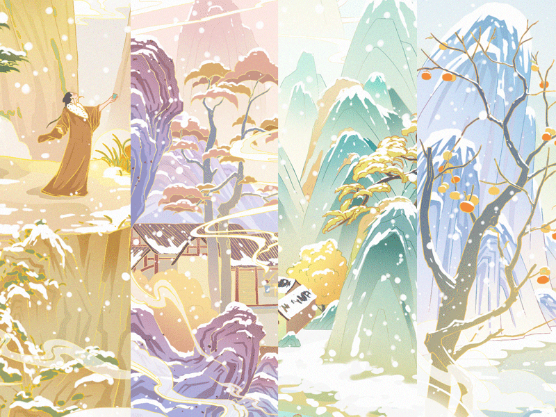 国潮插画《酒与雪》_青夕QX-站酷ZCOOL